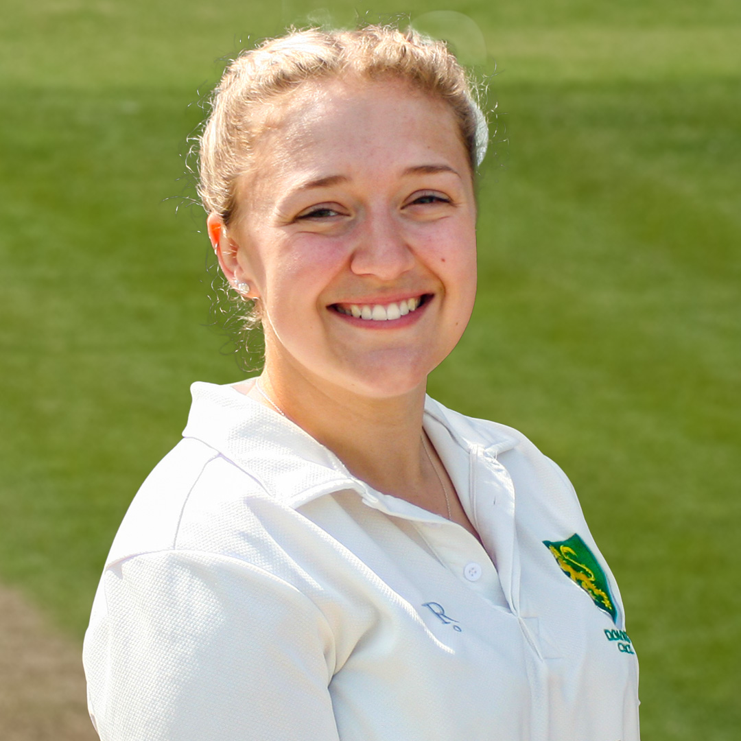 Senior Cricket - downendcricket.co.uk